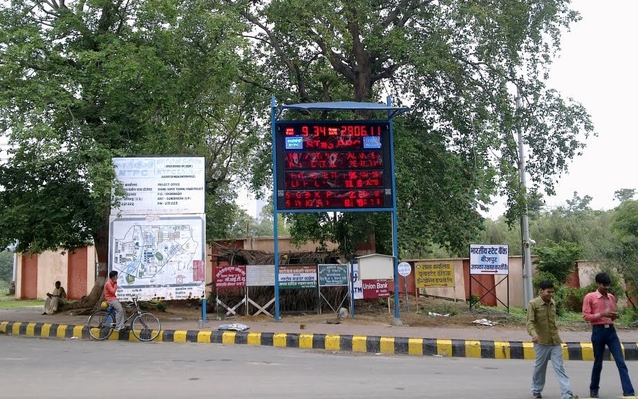 Red LED Display Board - Electromed